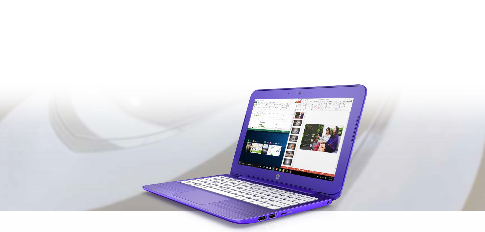 Ordinateur portable HP Stream - Ultra-pratique et à un prix très ...